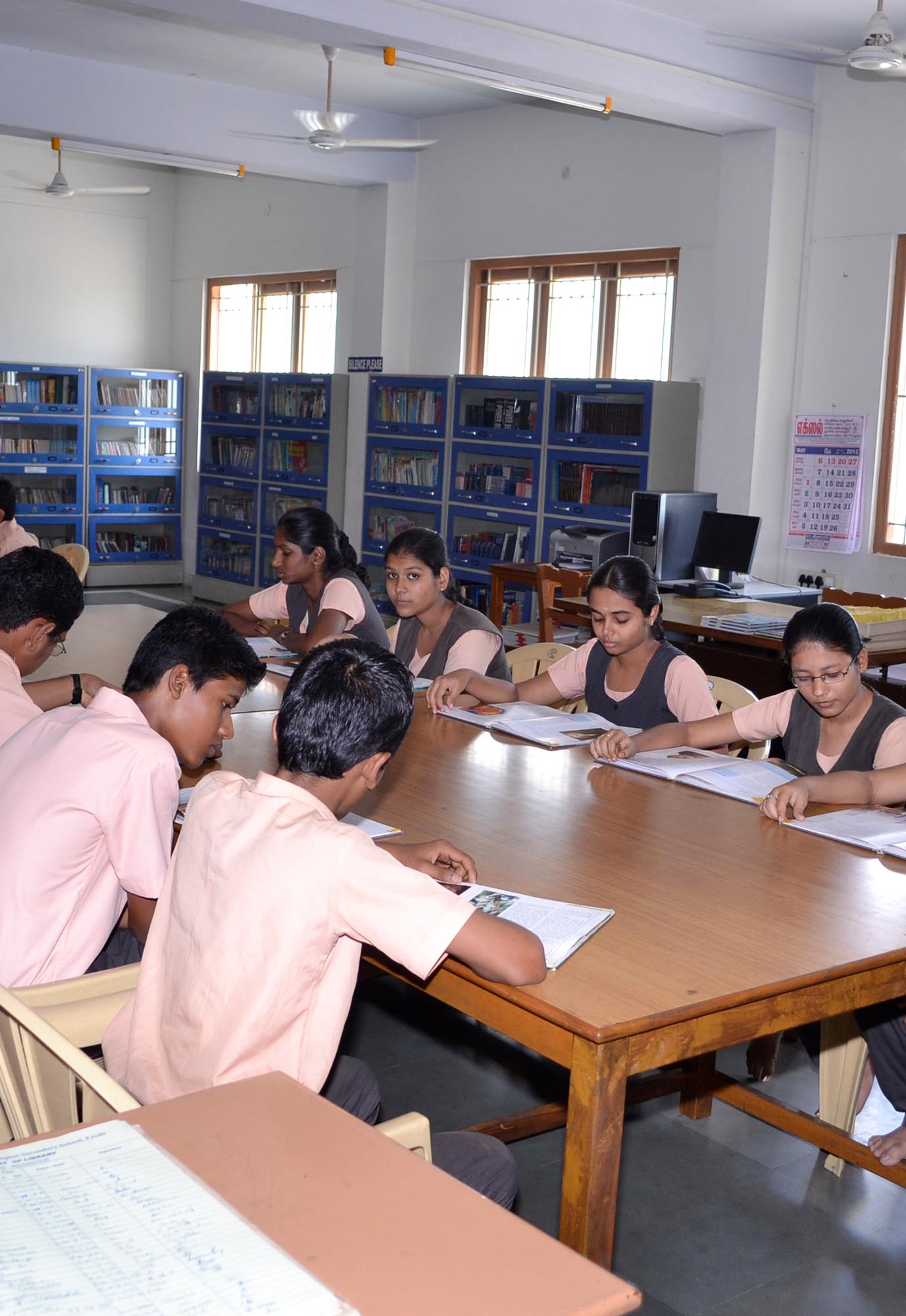 House System – URC Palaniammal Matric Higher Secondary School