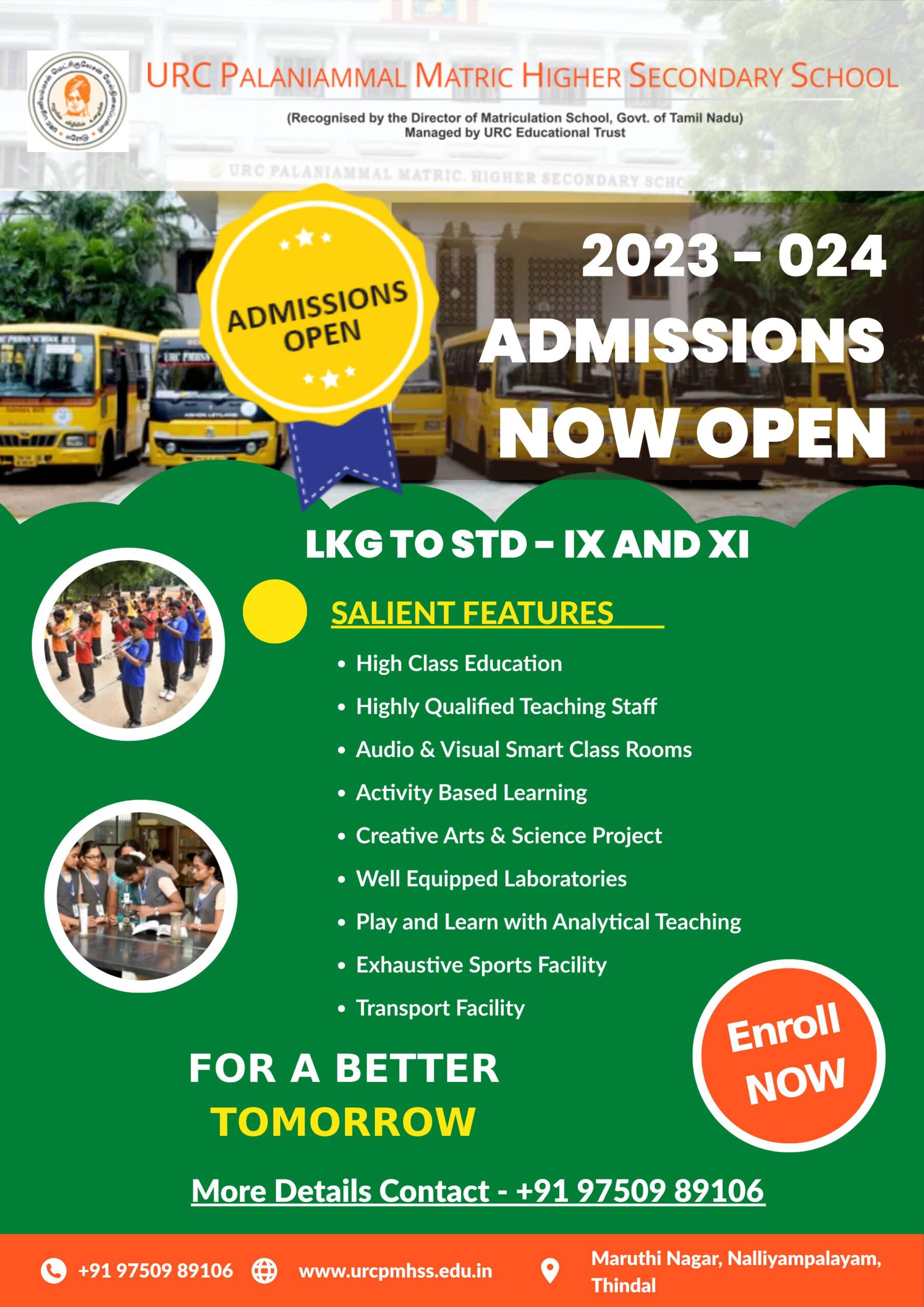 URC Palaniammal Matric Higher Secondary School